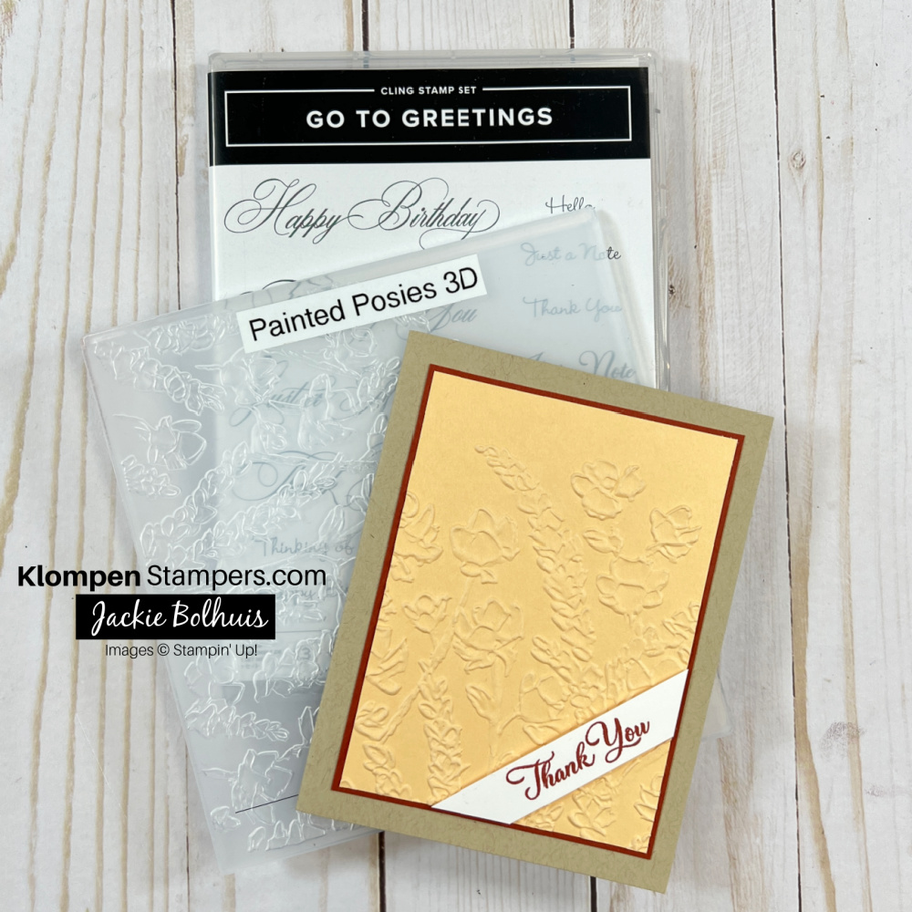 Embossing Folder Card Ideas - YOUR New Favorites to Make?